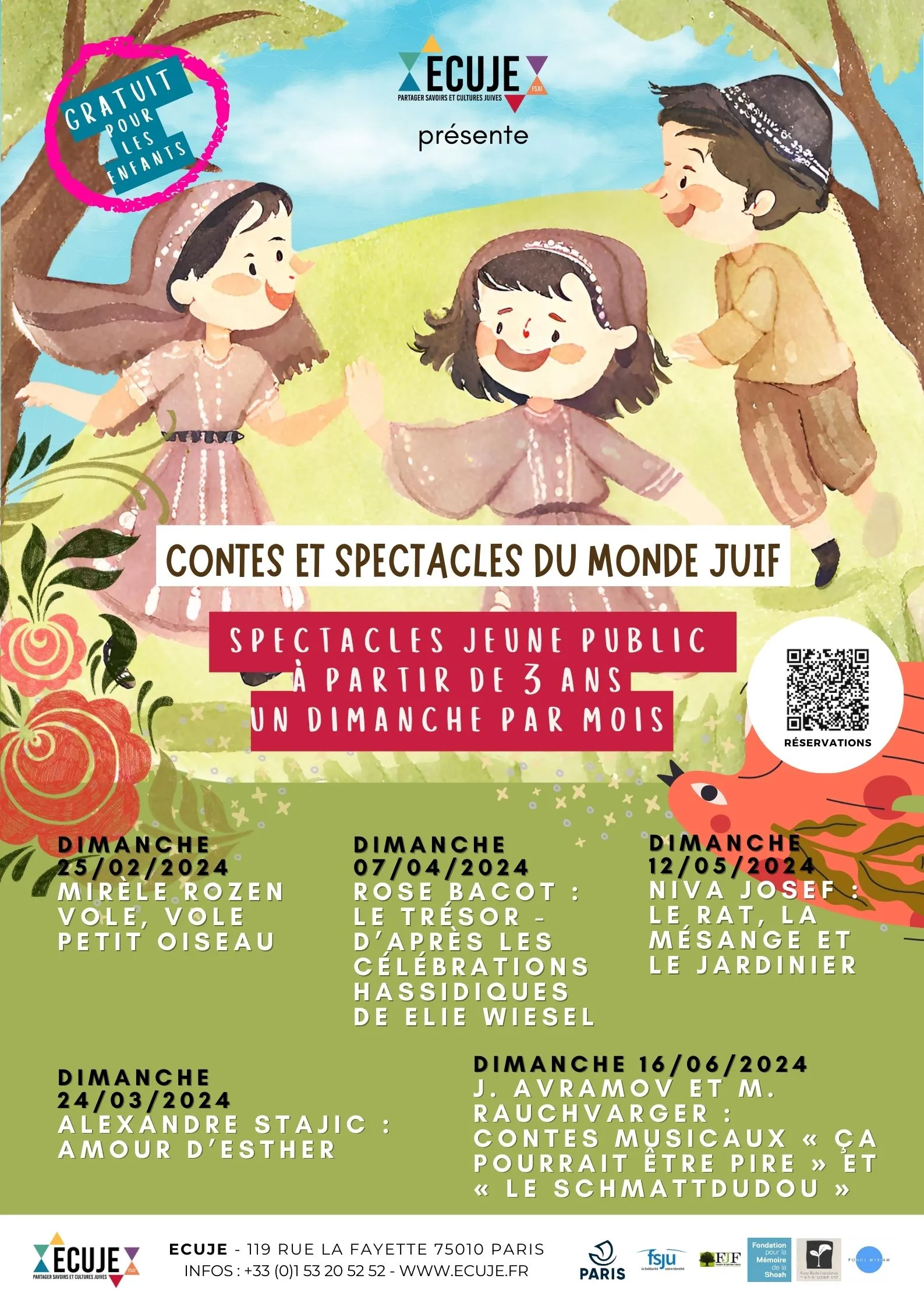 « Le schmatt doudou » et « Ça pourrait être pire